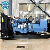 China CE Stable Open Type Cummins Marine Diesel Generator , Water Cooled Quiet Open Frame Generator for sale