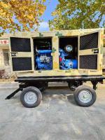 China 80KW Quiet Trailer Type Generator Soundproof With Steel Frame for sale