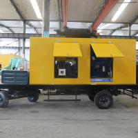 China 37.5KVA 30kw Generator Light Tower Trailer Multipurpose Electric for sale