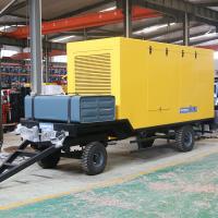 China 37.5KVA 30kw Generator Light Tower Trailer Multipurpose Electric for sale