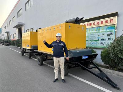 China 200KW 250KVA Mobile Industrial Diesel Generator Silent Trailer Genset 1500RPM for sale