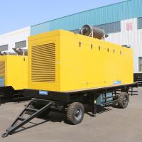 China 10kva Trailer Gasoline Power Generator Set Multifunctional Durable for sale
