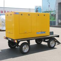 China 360KVA 400KW Mobile Diesel Generator Light Tower Yuchai Engine 1500RPM Air Cooled for sale