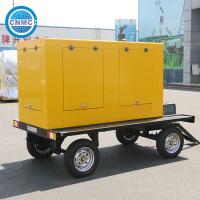 China Silent Stable Gasoline Power Generator 220V 100kva 200kva Multiscene for sale