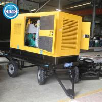 China Practical Trailer  Diesel Generator Set Single Phase 500KVA 400KW for sale