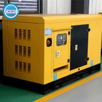 China Practical Silent Type Generator 3 Phase Automatic 50Hz 60KVA 48kw for sale