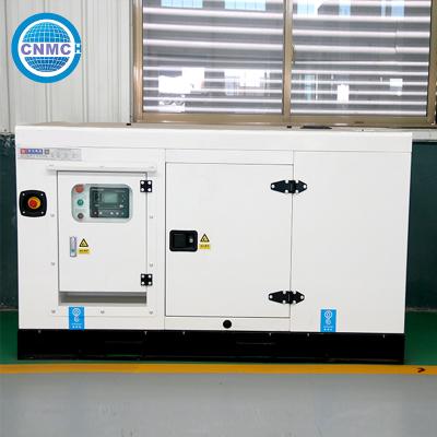 China Single Phase Silent Type Generator Set 1800RPM 10KVA Soundproof for sale