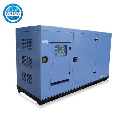 China Soundproof Perkins Silent Generator 344KVA 275KW Diesel Genset 440V 1800RPM for sale