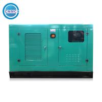 China 80KVA 64KW Silent Diesel Generator 3 Phase 1500RPM Ultra Quiet Genset for sale