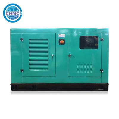 China 80KVA 64KW Silent Diesel Generator 3 Phase 1500RPM Ultra Quiet Genset for sale