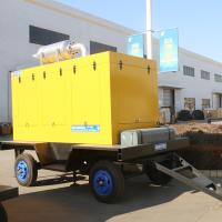 China 10kva Trailer Gasoline Power Generator Set Multifunctional Durable for sale