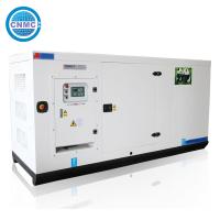 China Silent Diesel Generator Set 20kW 25kVA 1500rpm Waterproof Multiscene for sale
