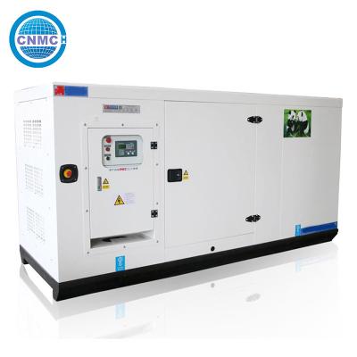 China Silent Diesel Generator Set 20kW 25kVA 1500rpm Waterproof Multiscene for sale