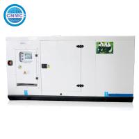 China 30kva 30kw Silent Type Generator Water Cooled Electric Start for sale