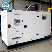 China Soundproof Ricardo Diesel Generator 20kw-2400kw Water Cooled 400V 220V for sale