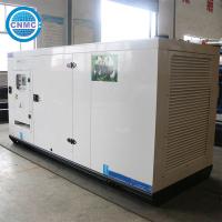 China Soundproof Ricardo Diesel Generator 20kw-2400kw Water Cooled 400V 220V for sale