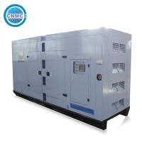 China 200kva Silent Diesel Generator Set 380V 50Hz Soundproof Heavy Duty for Industrial Backup Power for sale