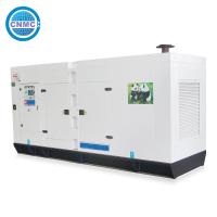 China 30kVA 30kW Cummins Silent Diesel Generator Genset 3 Phase Industrial Electric for sale
