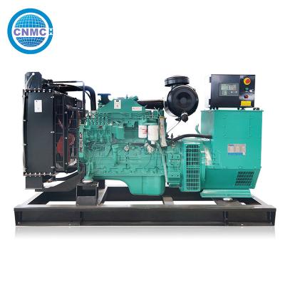 China Cummins 60kVA 48kW Open Type Diesel Generator Set 3 Phase 400V 50Hz for sale