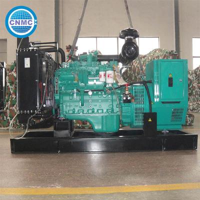 China Cummins Diesel Generator 1500 1800 RPM 230 400V IP23 Genset for Industrial Use for sale