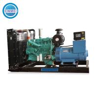China Weather Proof Cummins Diesel Generator Set 300KW 375KVA IP23 14L 6 Cylinder for sale
