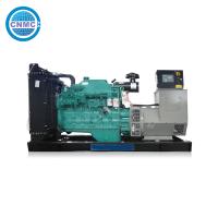 China 125kW 150kVA Ricardo Weifang Diesel Generator 220V 1500rpm Open Silent Type with ATS for sale