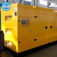 China Weichai Cummins Diesel Generator 30-150kW Air Cooled 1500/1800rpm CE ISO for sale