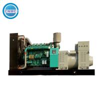 China YUCHAI 1000KVA Diesel Generator 3 Phase Heavy Duty 50Hz 60Hz 800KW Prime Power for sale