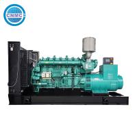 China Cummins 100 kW 100 kVA Diesel Generator Set 1500 RPM 3.9L Turbocharged for sale