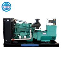 China 30kVA 24kW Ricardo Diesel Generator Water Cooled Brushless Alternator 1500rpm for sale