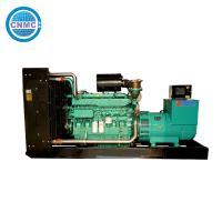China YUCHAI 50kW Open Type Diesel Generator Set 1500RPM 50Hz 3 Phase Industrial Genset for sale