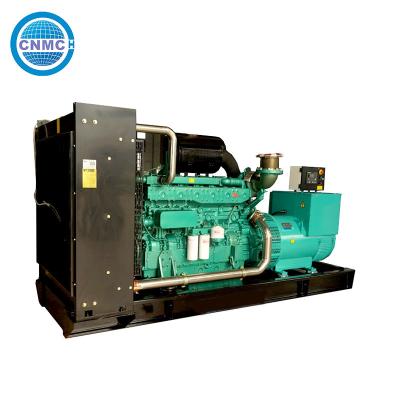 China 110V-600V CUMMINS Diesel Generator Set 87kva 70Kw Electrical for sale