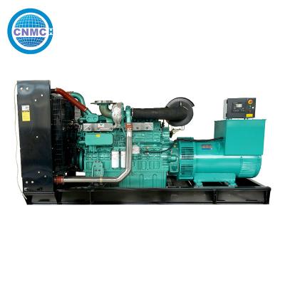 China 40kVA Open Type Diesel Generator 1500rpm 1800rpm Commercial Use Cummins Engine for sale