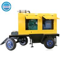 China Mobile Trailer Type Diesel Generator 150kVA 120kW Cummins Engine 400V 50Hz for sale