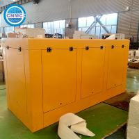 China AC Three Phase Diesel Generator 48KW 60KVA Silent Canopy 380V 50Hz for sale