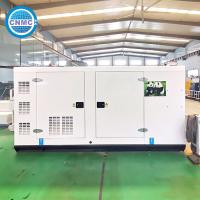 China Automatic Silent Diesel Generator Set With ATS Practical 80kva 100kva for sale