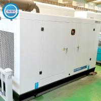 China Automatic Silent Diesel Generator Set With ATS Practical 80kva 100kva for sale