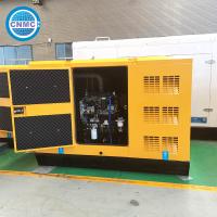 China CE Industrial Cummins Silent Generator Stable Diesel Generator With Cummins Engine for sale