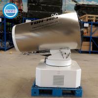 China 30m 380V 50Hz Stainless Steel Fog Cannon Sprayer Machine with Auto Reset and Drain for sale