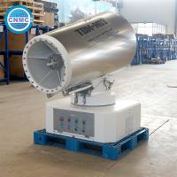 China 120m Dust Fog Cannon Sprayer Machine 67.5kw Remote Control for Agricultural Construction for sale