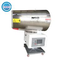 China 40m Spray Range Fog Cannon Mist Sprayer 12kw 380V 3 Phase Industrial Dust Suppression Machine for sale