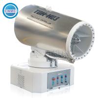 China Industrial 60m Fog Cannon Sprayer 380V 27.5kw Dust Suppression Machine for sale