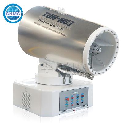 China Industrial 60m Fog Cannon Sprayer 380V 27.5kw Dust Suppression Machine for sale