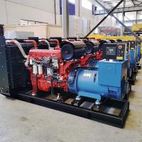China ATS 577A Small Diesel Generator Set For Backup Power Supply By CNMC for sale