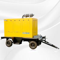 China Portable Trailer Diesel Generator 30kVA 25kW Silent Home Standby 1500rpm for sale