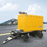 China Portable Trailer Diesel Generator 30kVA 25kW Silent Home Standby 1500rpm for sale