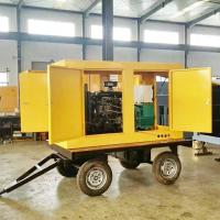 China Portable Trailer Diesel Generator 30kVA 25kW Silent Home Standby 1500rpm for sale