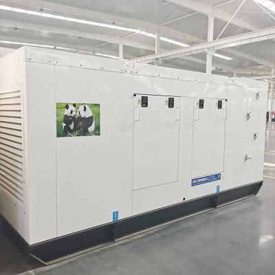 China 50kVA 40kW Silent Diesel Generator Set Stamford Alternator 380V 3 Phase ATS for sale