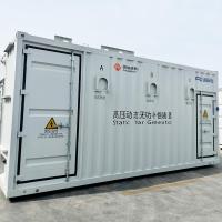 China Durable svc static var compensator Power Quality Improvement Equipment Reactive Power Compensation Device For Harsh Environments for sale