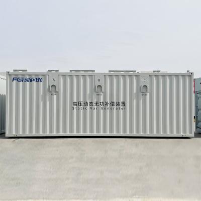 China Digital Signal Processor DSP Controlled Static Var Generator For 30/50/100kvar Compensation Capacity And Optimal Efficiency for sale